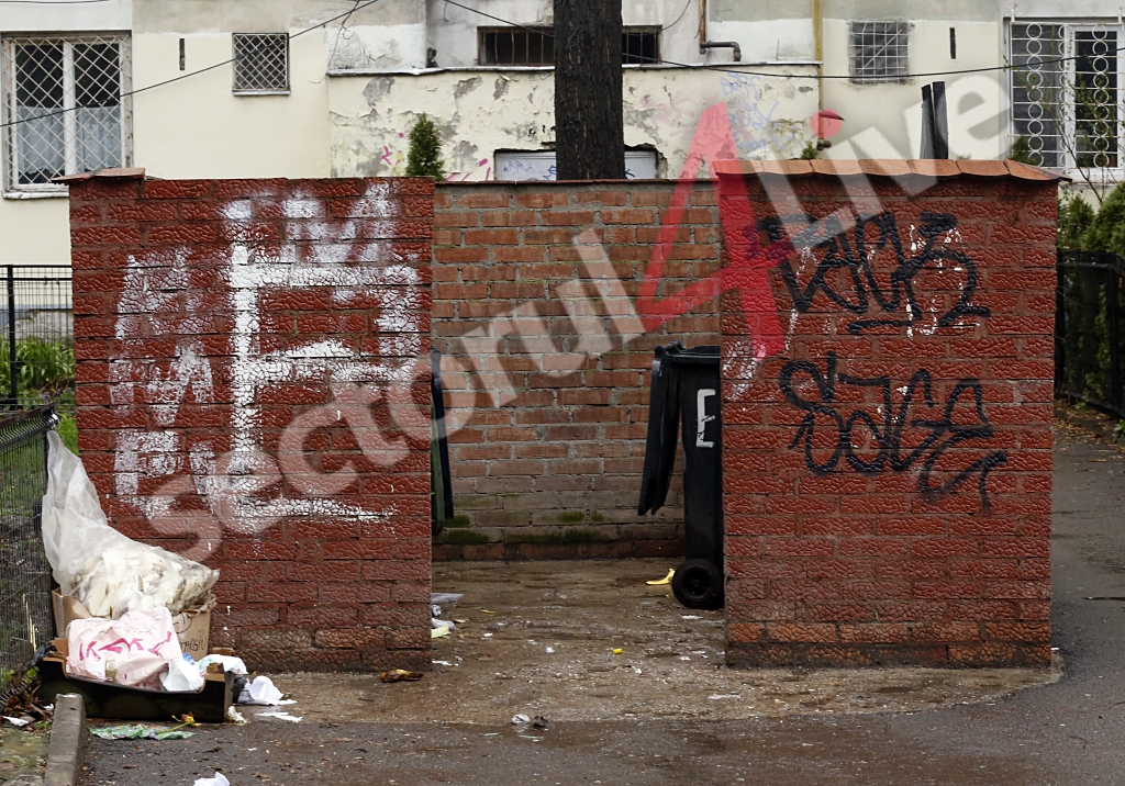 Taxa unica de salubrizare, in Sectorul 4 - costul serviciului scade ...